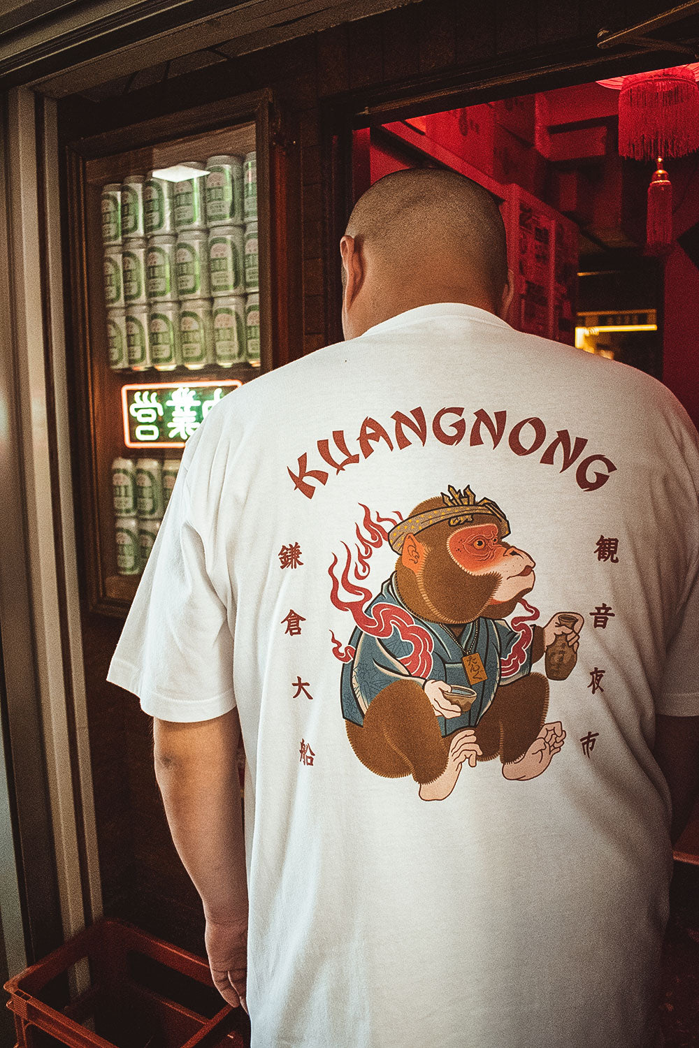 "MONKEY BOOZE" TEE – KIBACOWORKS